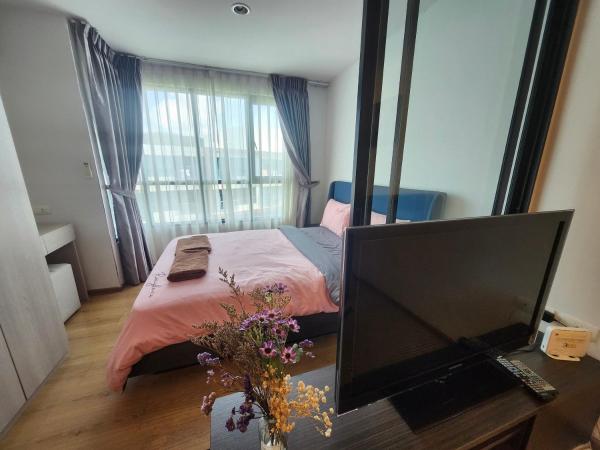 Centrio Condominium 861 - Phuket