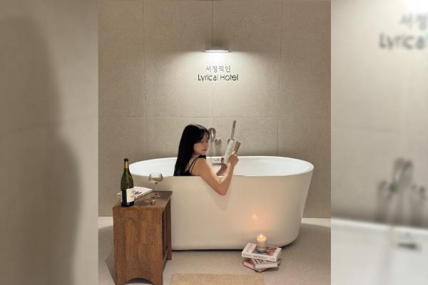 Lyrical Hotel Busan Yeongdo - Pusan