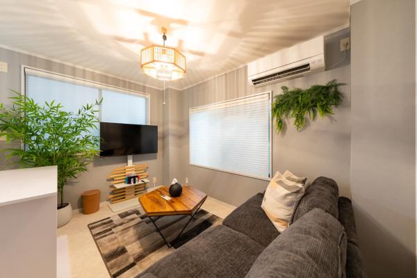 2名推奨駒込駅switch付き施設 - Ueno