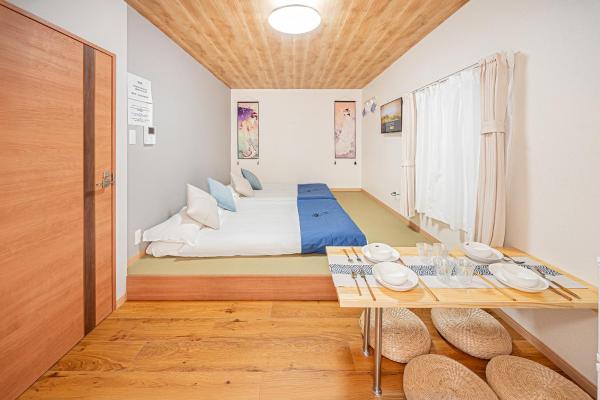 70-33 駒込駅3分 2-4人丨3 Minutes From Komagome Station 2-4 People - Ueno