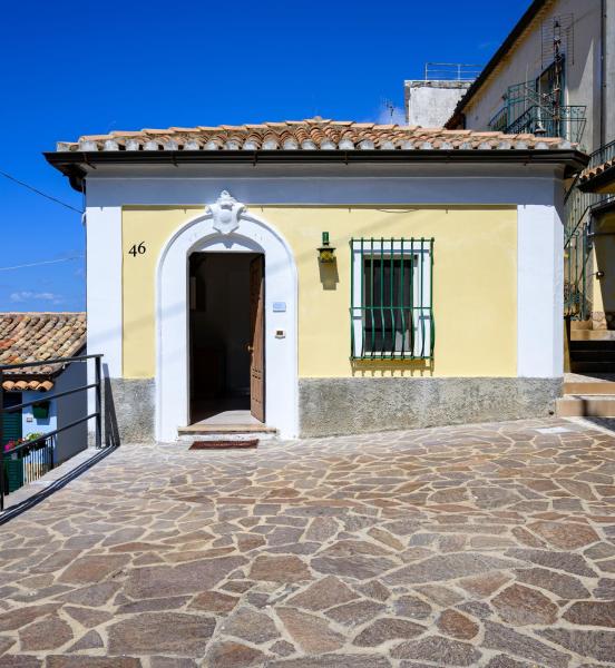 Vista Mediterranea - Pizzo