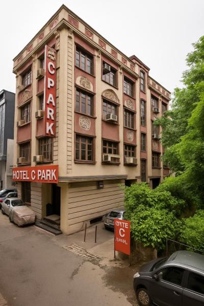 Hotel C Park, Karol Bagh, New Delhi - Deli