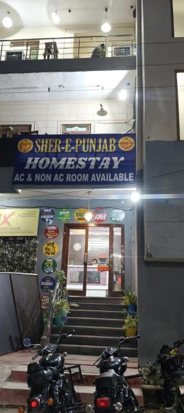 Sher E Panjab Home Stay - Agra