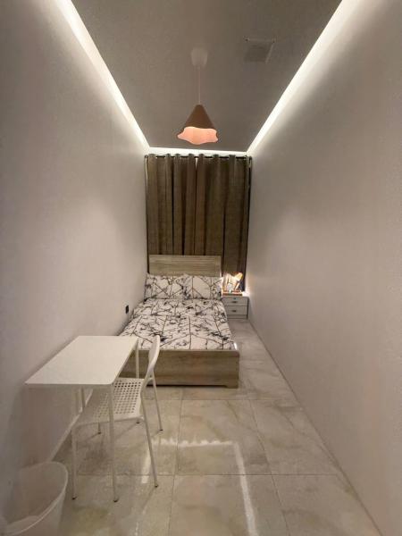 Emira Property - Émirats arabes unis