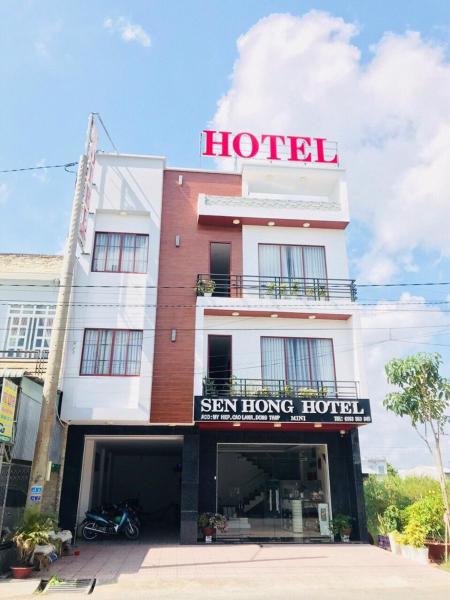 Khách Sạn Sen Hồng 1 - Sa Đéc