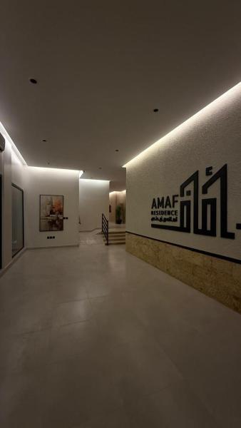 استديو فاخر وأنيق - دخول ذاتي - Arabie saoudite