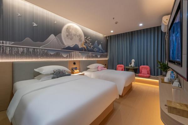 Guilin Shanshui Yao-peak Season Hotel - Guilin