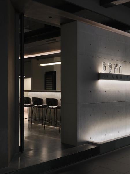 Miu Hostel - Tainan City