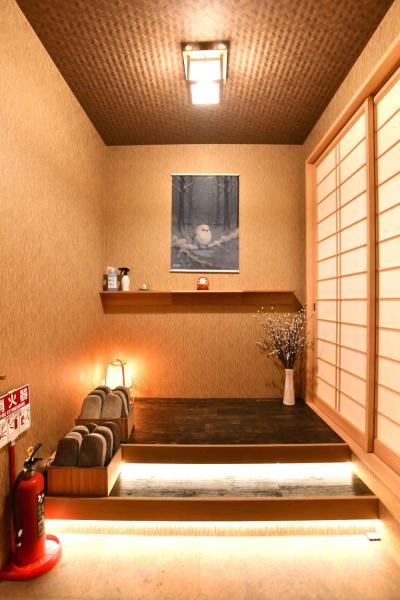 Fl House 松 - 尼崎市