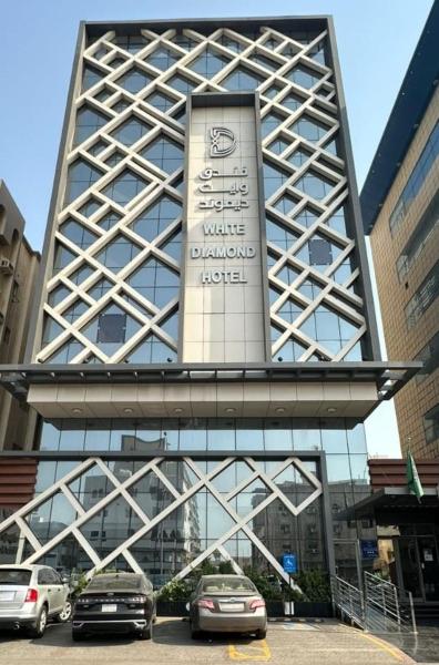 White Diamond Hotel Sari - Dzsidda