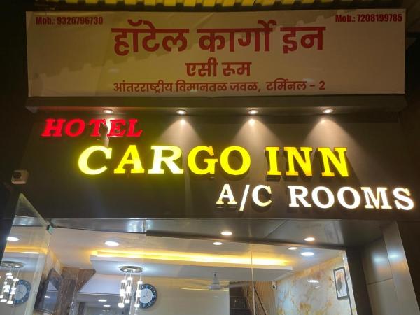 Hotel Cargo Inn-sahar Road - Mumbai (Bombay)