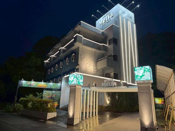 Hotel Melia Resort(adult Only) - Kofu