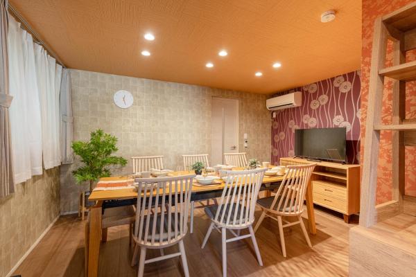 Erin Cort Nibankan エリンコート弐番館 - 시부야구
