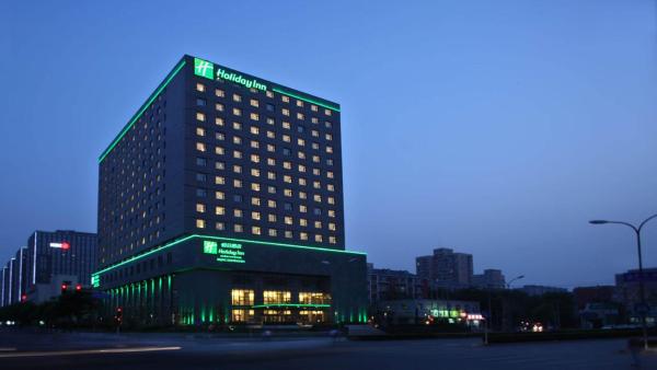 Holiday Inn Beijing Deshengmen By Ihg On 2nd Ring Road Extension 10-15 Minute Taxi Ride To Shichahai Lama Temple Drum Tower Close To Beijing North Station For Badaling Great Wall Near Exit B Jishuitan Metro Line 2 - Peking