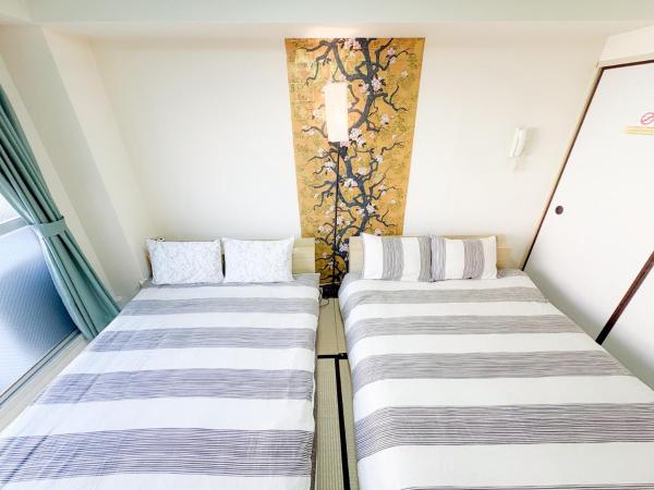 Guesthouse Harudream新今宮513 - Osaka