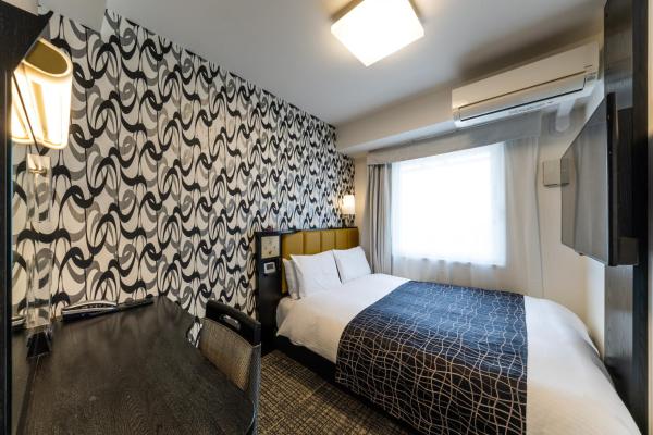 Apa Hotel Kyoto Ekimae Chuoguchi - Kyoto