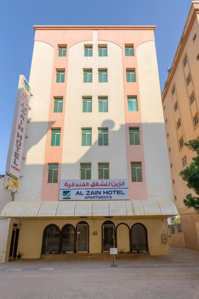 Al Zain Hotel Apartment - Ras al Khaimah