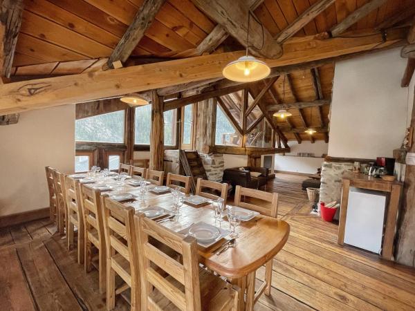 Chalet Algonquin - Bourg-Saint-Maurice