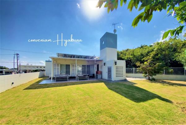 I Will Meet Hyakuna, - Vacation Stay 33599v - 南城市