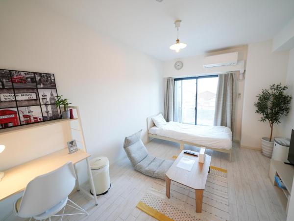 Revision Ebiyama-tei - Vacation Stay 19765 - Hiroshima, Japan