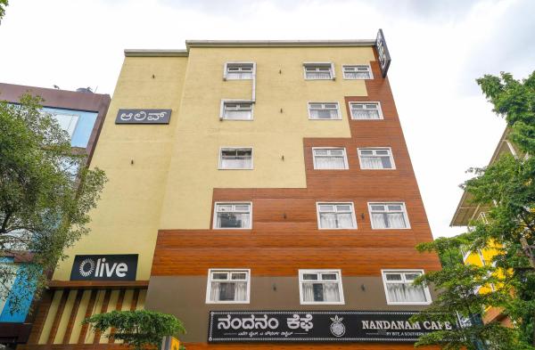 Olive Hotel Hal 2nd Stage By Embassy Group - Bangalore