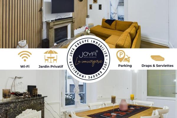 La Champenoise - Private Garden With Covered Patio - Romilly-sur-Seine