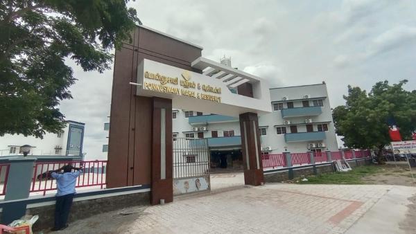 Ponnuswamy Residency Tiruvannamalai - Tiruvannamalai