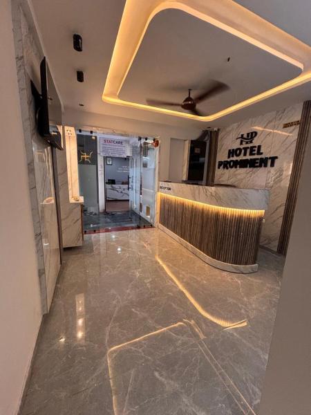 Hotel Prominent - Ahmedabad