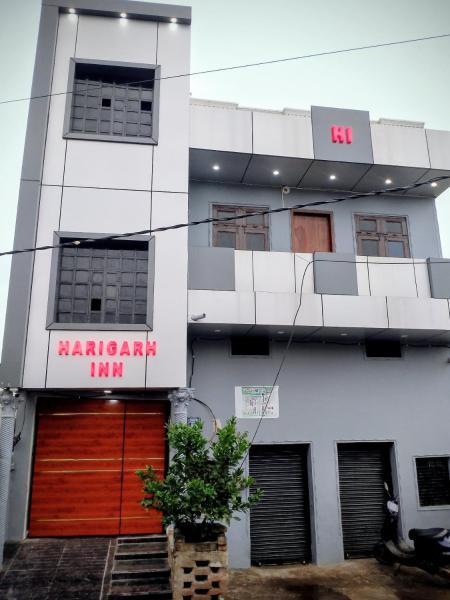 Harigarh Inn - Aligarh