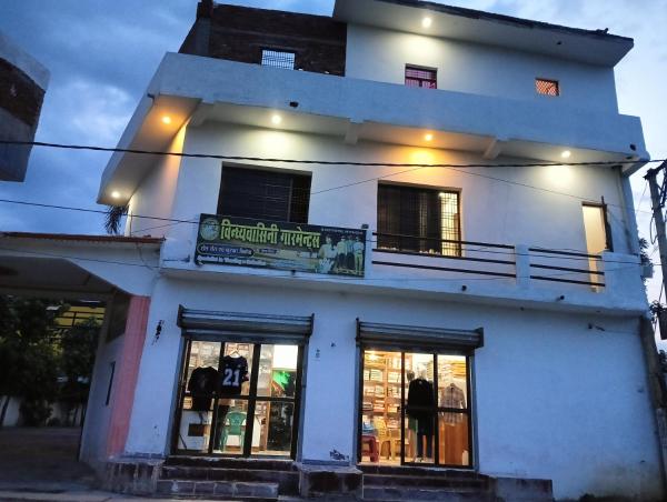 Vindhyvasini Home Stay - Kushinagar