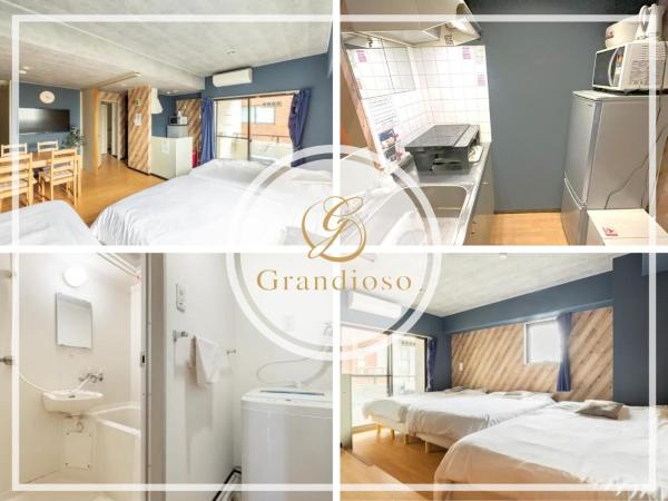 Green House Nakano Fujimicho - Vacation Stay 66008v - Shinjuku Station