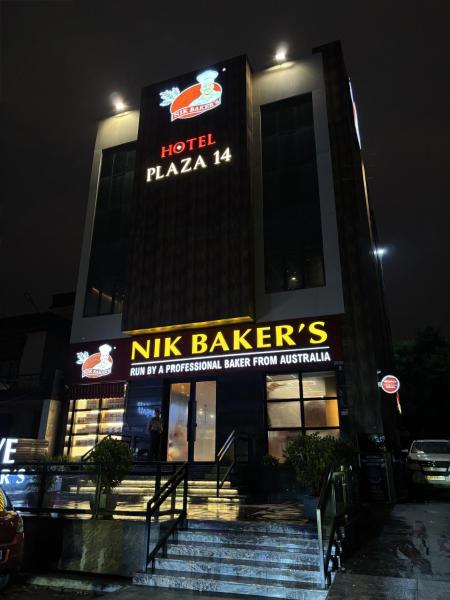Plaza 14 - Jammu