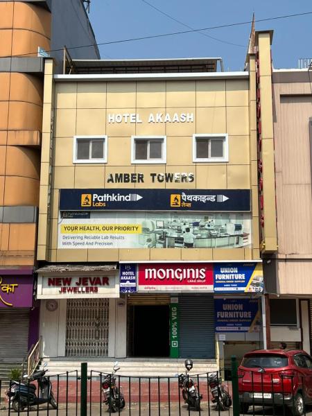 Hotel Akaash - Jamshedpur