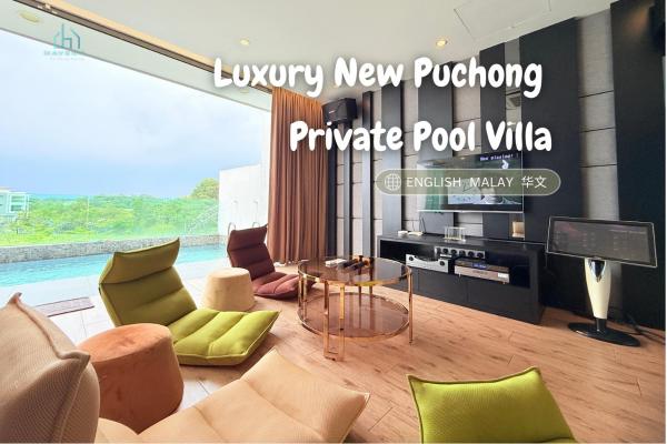 Luxury New Puchong Private Pool Villa Up To 30pax - Putrajaya