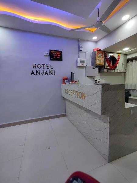 Hotel Anjani Inn - Ahmedabad