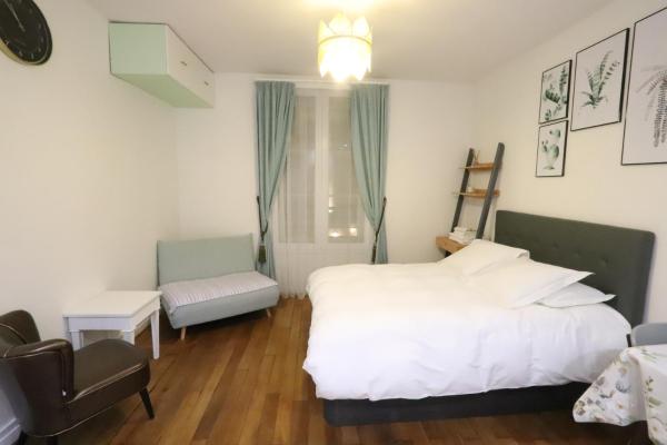 Paris Luxury Studio - Paris