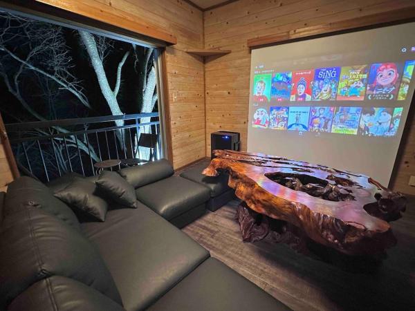 Gen-en Private Hideaway Villa, Izu Forest - Izu