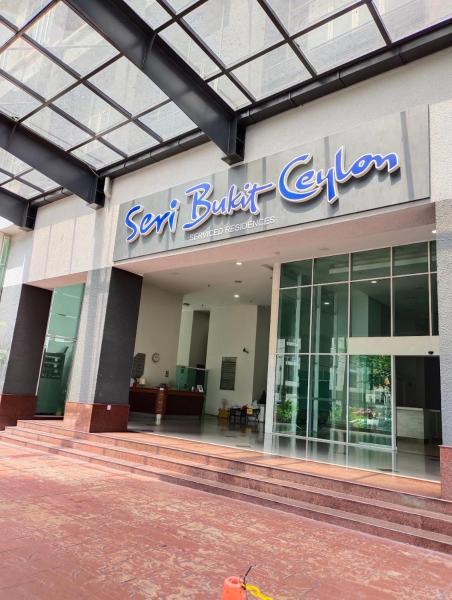 Seri Bukit Ceylon By Katy - كوالالمبور
