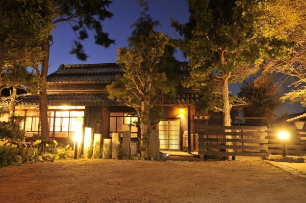 Kanakuraen / Vacation Stay 5125 - 三豊市