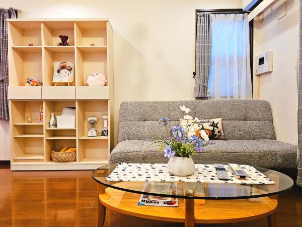 高田馬場一軒家完全貸切 高田馬場駅徒歩8分 最大10人 - Ikebukuro