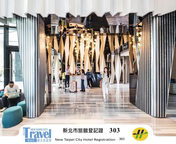 Hotel Cham Cham - Taipei - Zhonghe