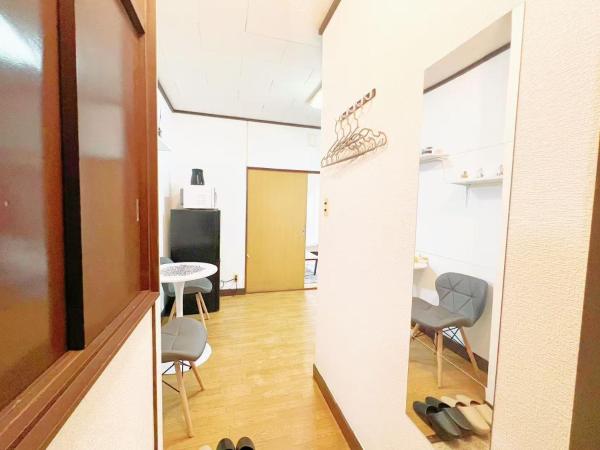 Nogata Relaxing Home D2 - Tokyo