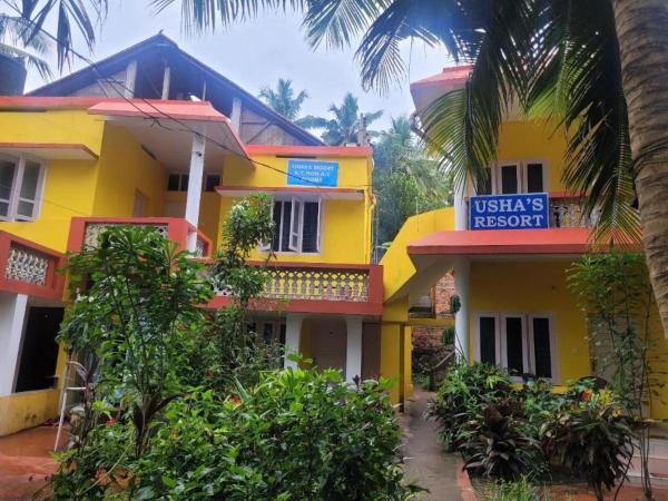 Hotel Ushas Kovalam - 特拉凡德倫