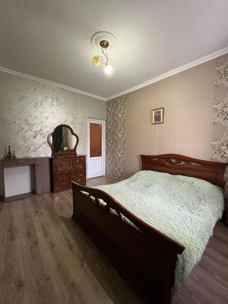 Leo Home - Armenia