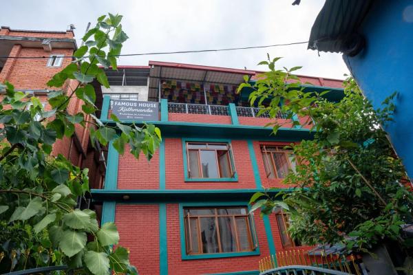 Famous House Kathmandu - Tibet