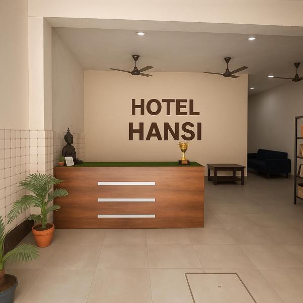 Hotel Hansi - Hansi