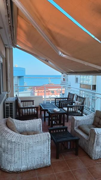 Popies Apartment - Edirne