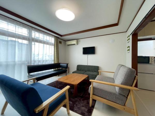 Guesthouse Sapporo Kita - 石狩市