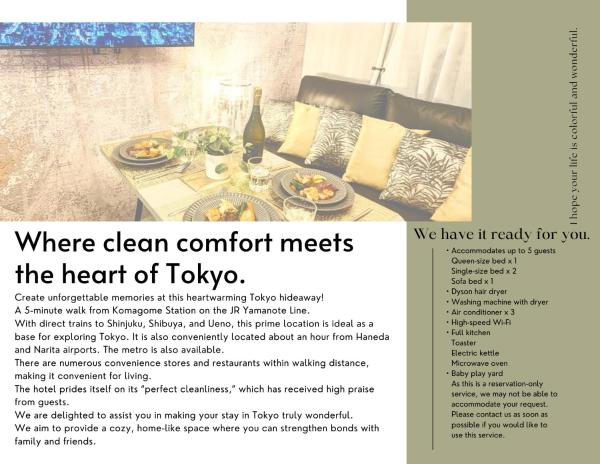 Sakura Fan 2f - Ueno