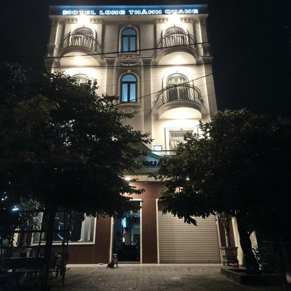 Motel Long Thành Quang - Ho Chi Minh City